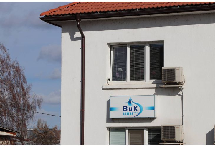 Уволниха шефа на столичното ВиК - Zonanews.bg